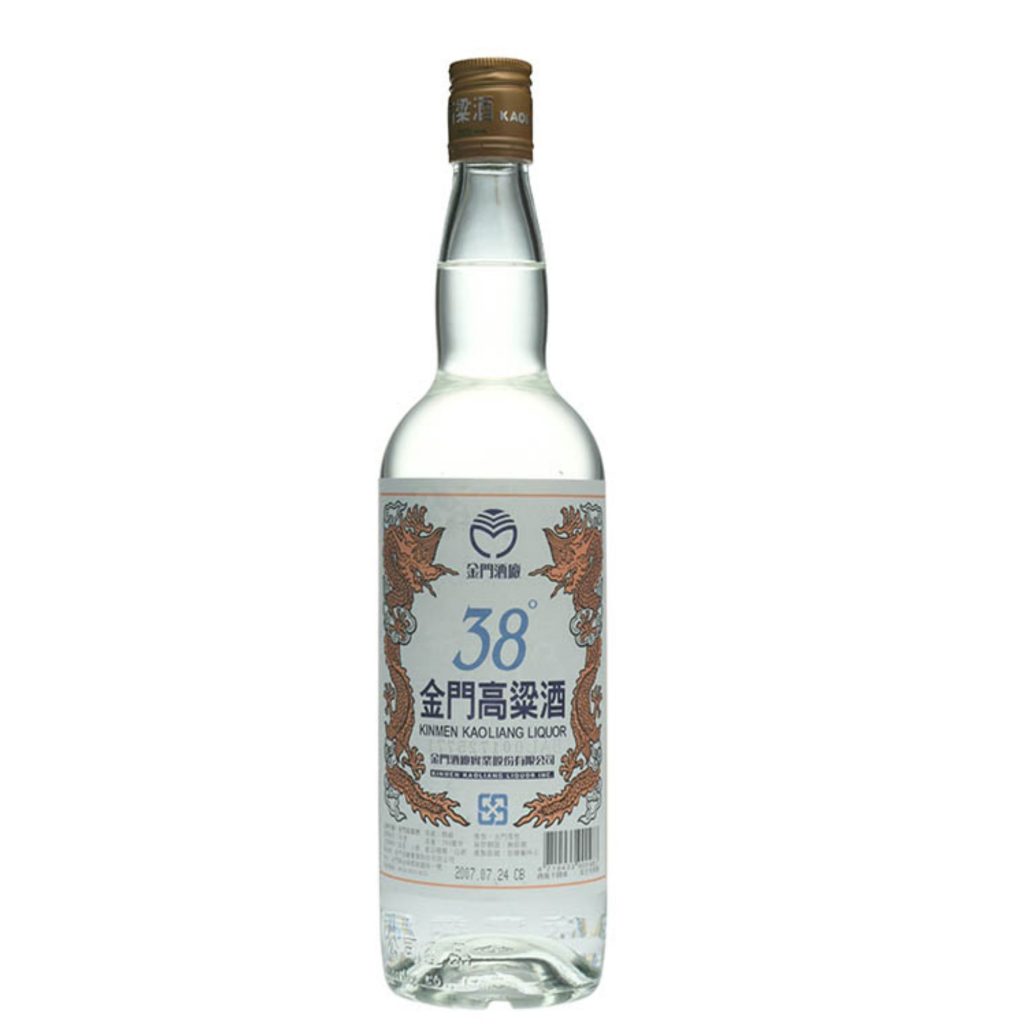 金門各式高粱 【老酒棧】老酒收購網 2022最新老酒收購價格 高粱收購 威士忌收購 白蘭地收購 茅台收購 龍銀收購 袁大頭收購 正官庄高麗蔘收購